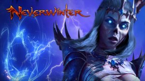 Neverwinter Online