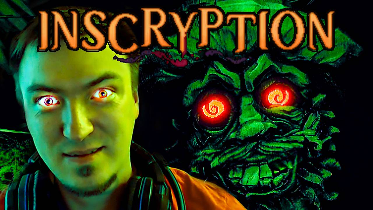 Inscryption - полное прохождение игры