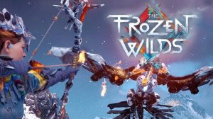Horizon: Новый рассвет, DLC - The Frozen Wilds (2020)