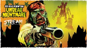 DLC Undead Nightmare Red Dead Redemption