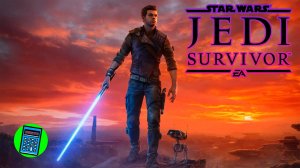 STAR WARS Jedi: Survivor (2023) и  STAR WARS Jedi: Fallen Order (2019)