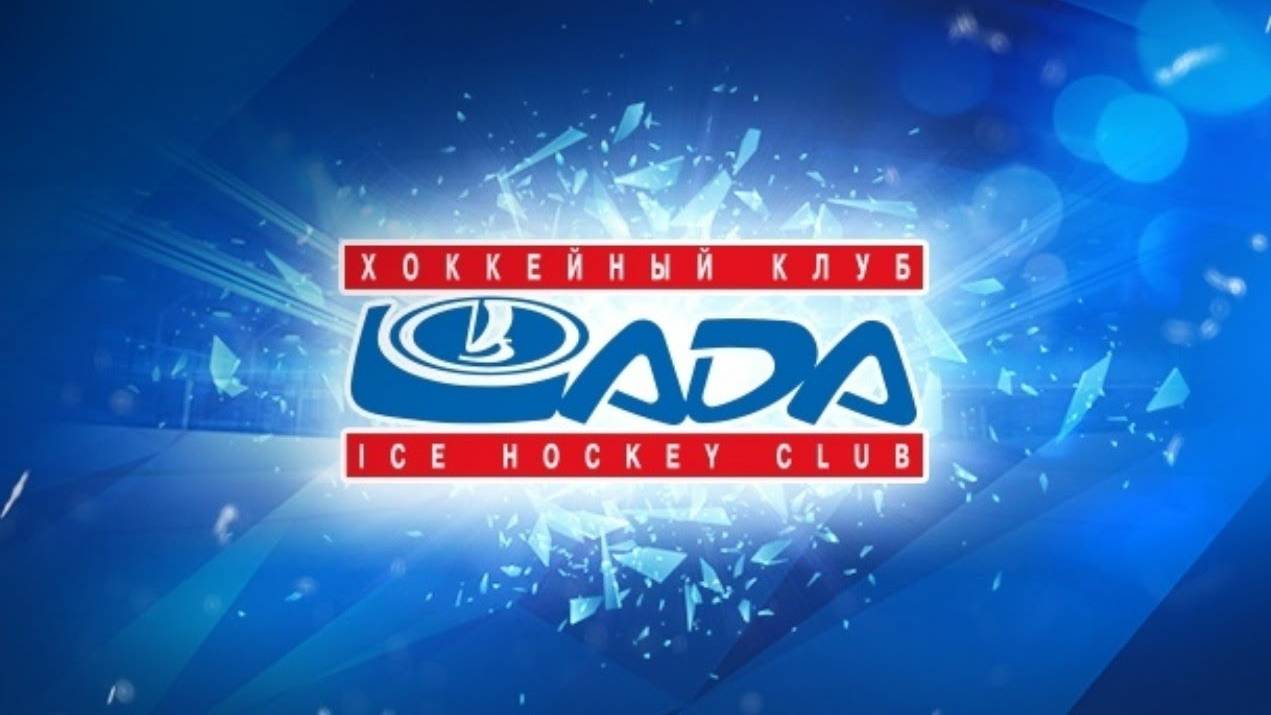 NHL 24 Карьера за ХК ЛАДА