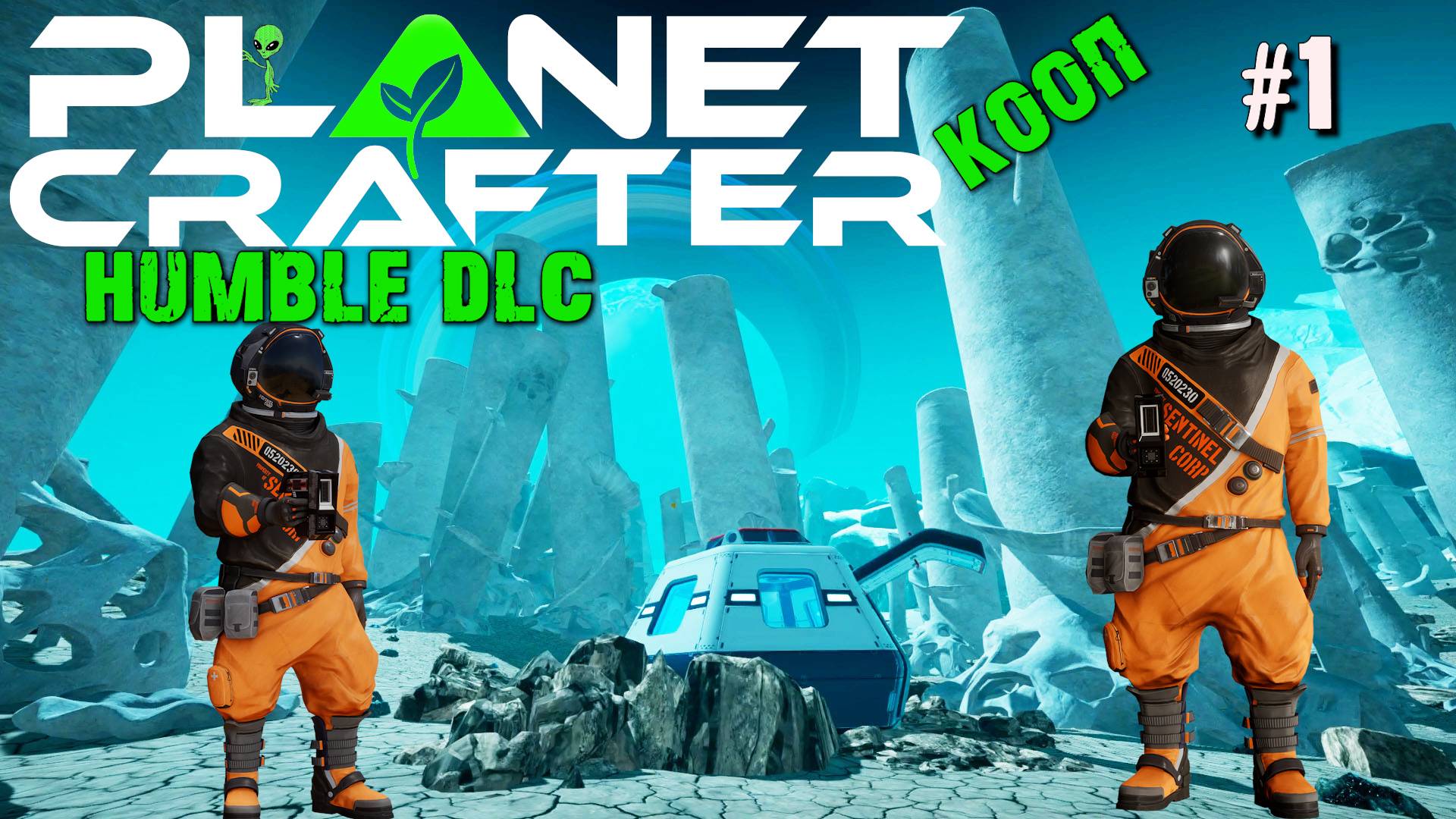 THE PLANET CRAFTER DLC. Планета Humble. КООП.