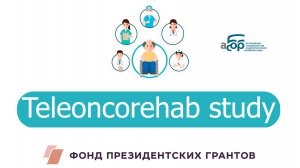 Teleoncorehab study