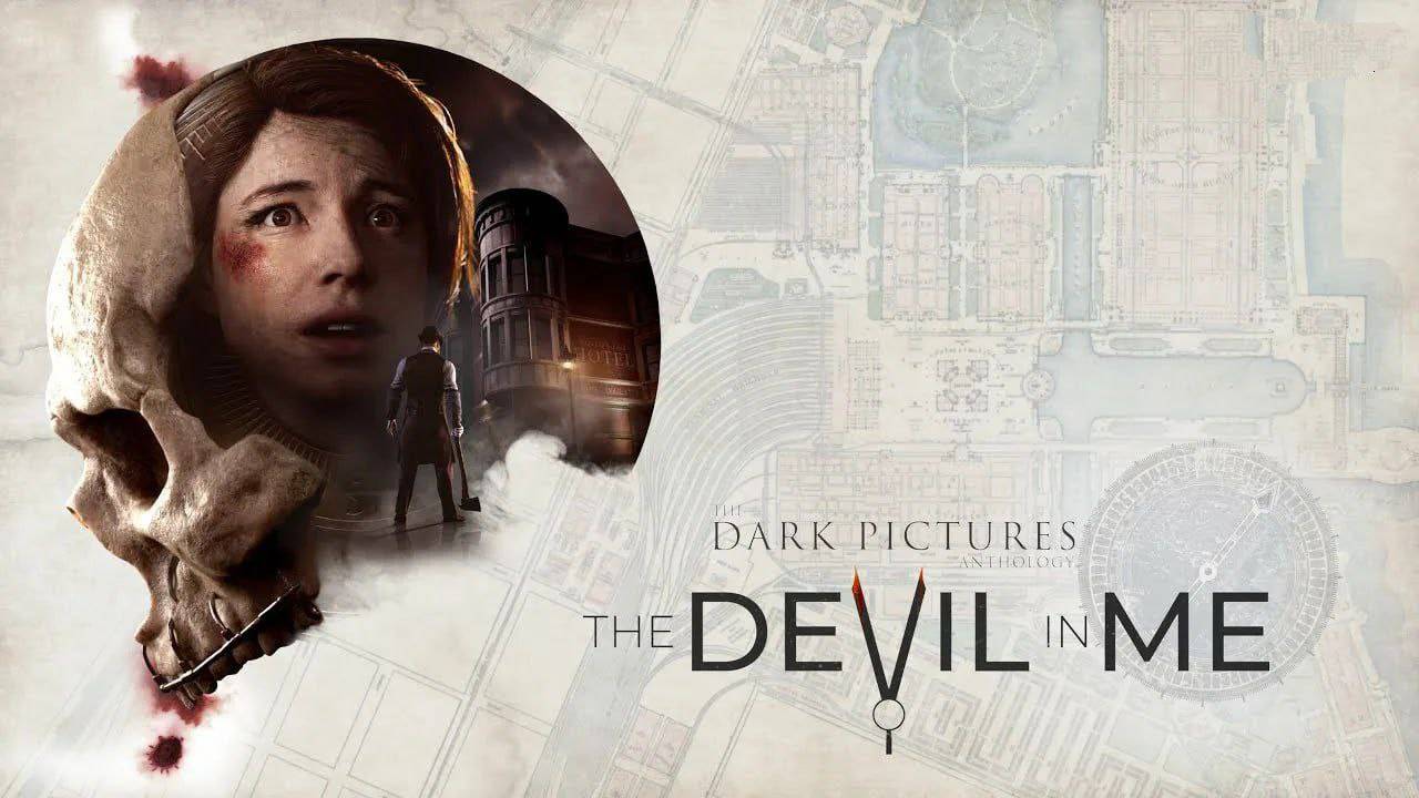 The Dark Pictures Anthology: The Devil in Me