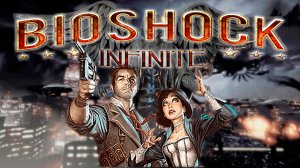 BioShock Infinite 2013