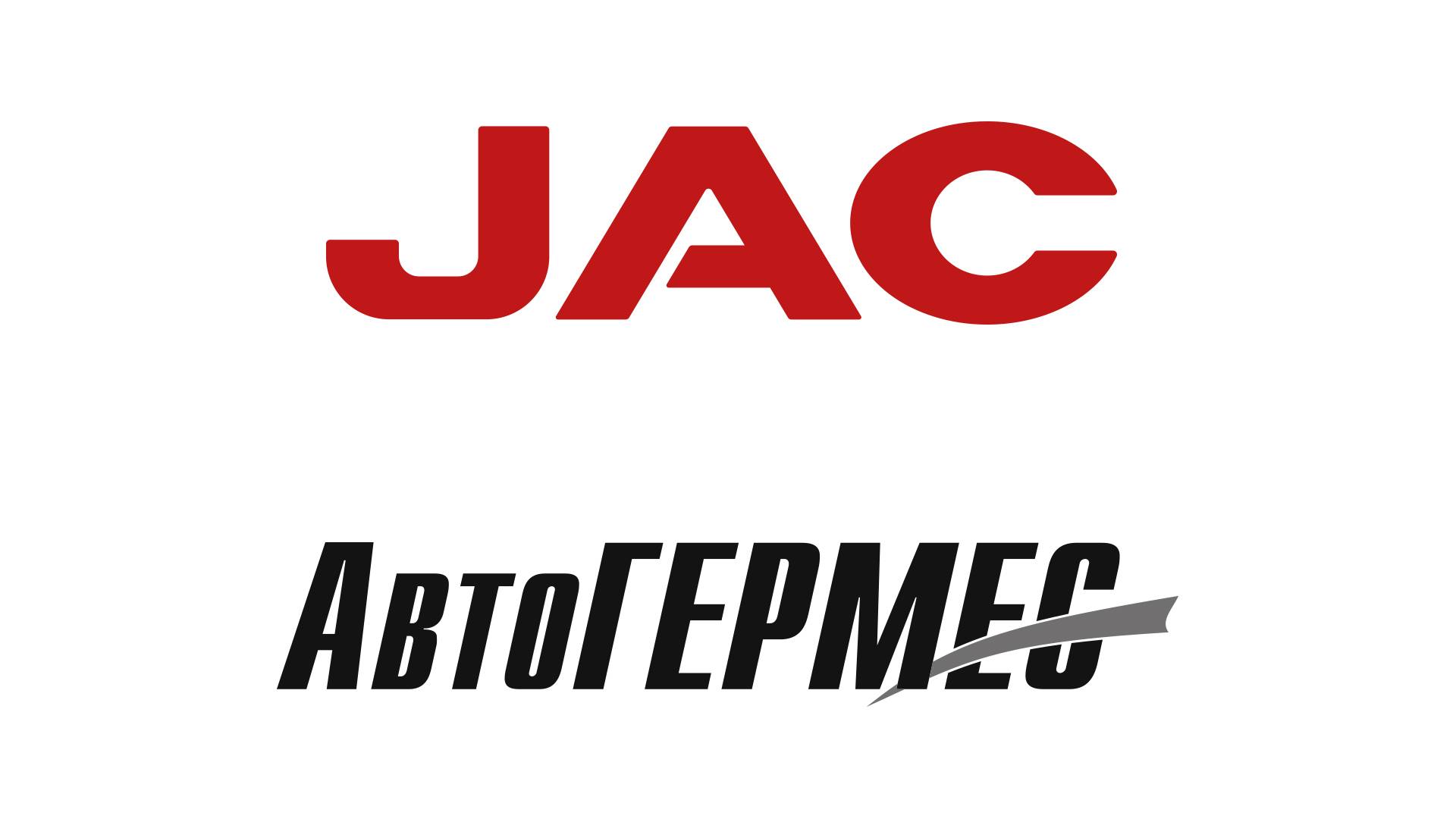 JAC