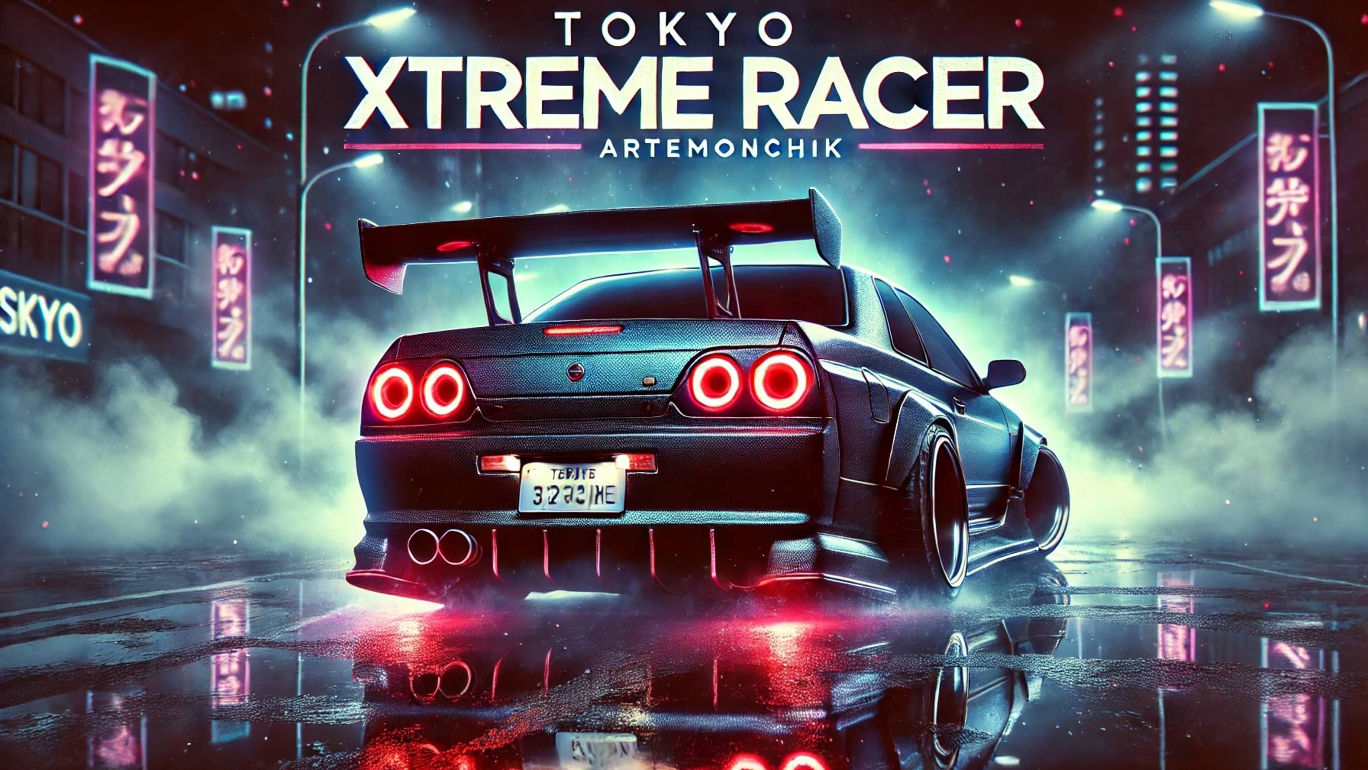 Tokyo Xtreme Racer 2025