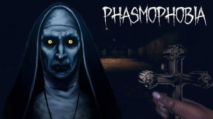 Phasmophobia