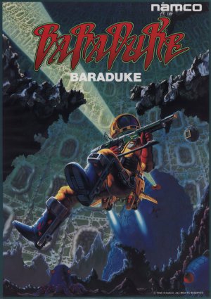 Baraduke (1985)