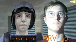 Half-Life прохождение