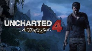 Uncharted 4