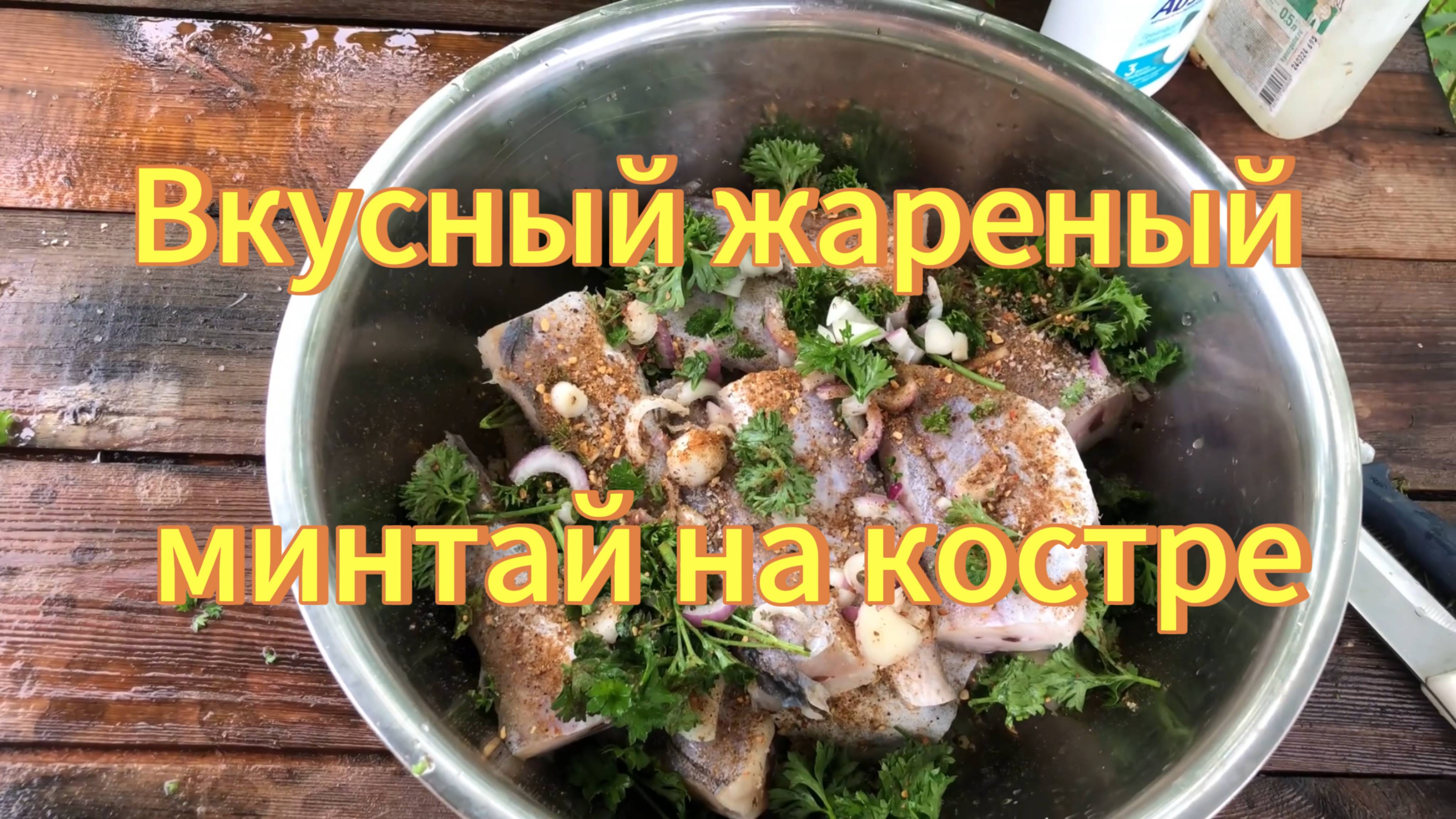 рецепты с дачи