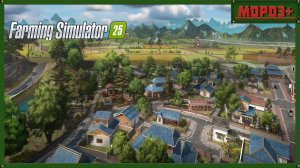 🟢Farming Simulator 25🟢. Карта  Hutan Pantai