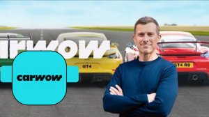 carwow На Русском