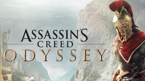 Assassin′s Creed Odyssey - Стримы