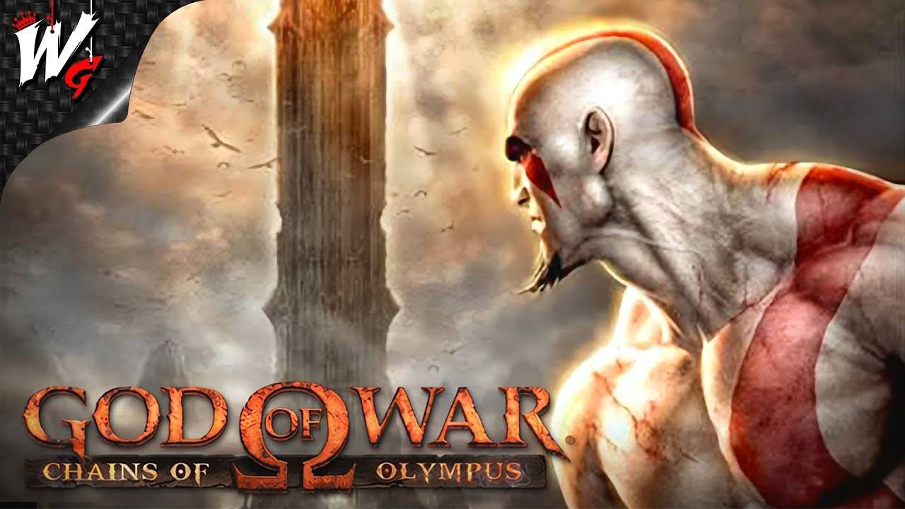 God of War: Chains of Olympus (Бог войны: Цепи Олимпа) Прохождение на Русском [PC]