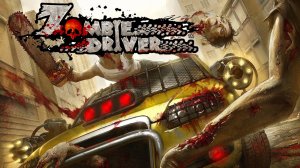 Zombie Driver HD