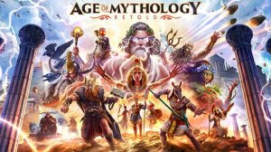 Age of Mythology: retold - multiplayer / coop / cooperation / сетевая игра