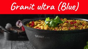 Granit ultra (BLUE)