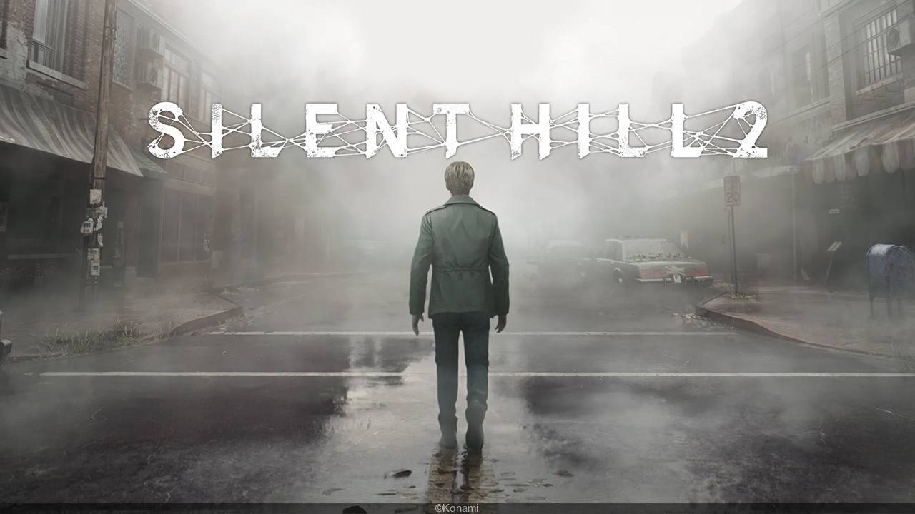 Silent Hill 2: Remake