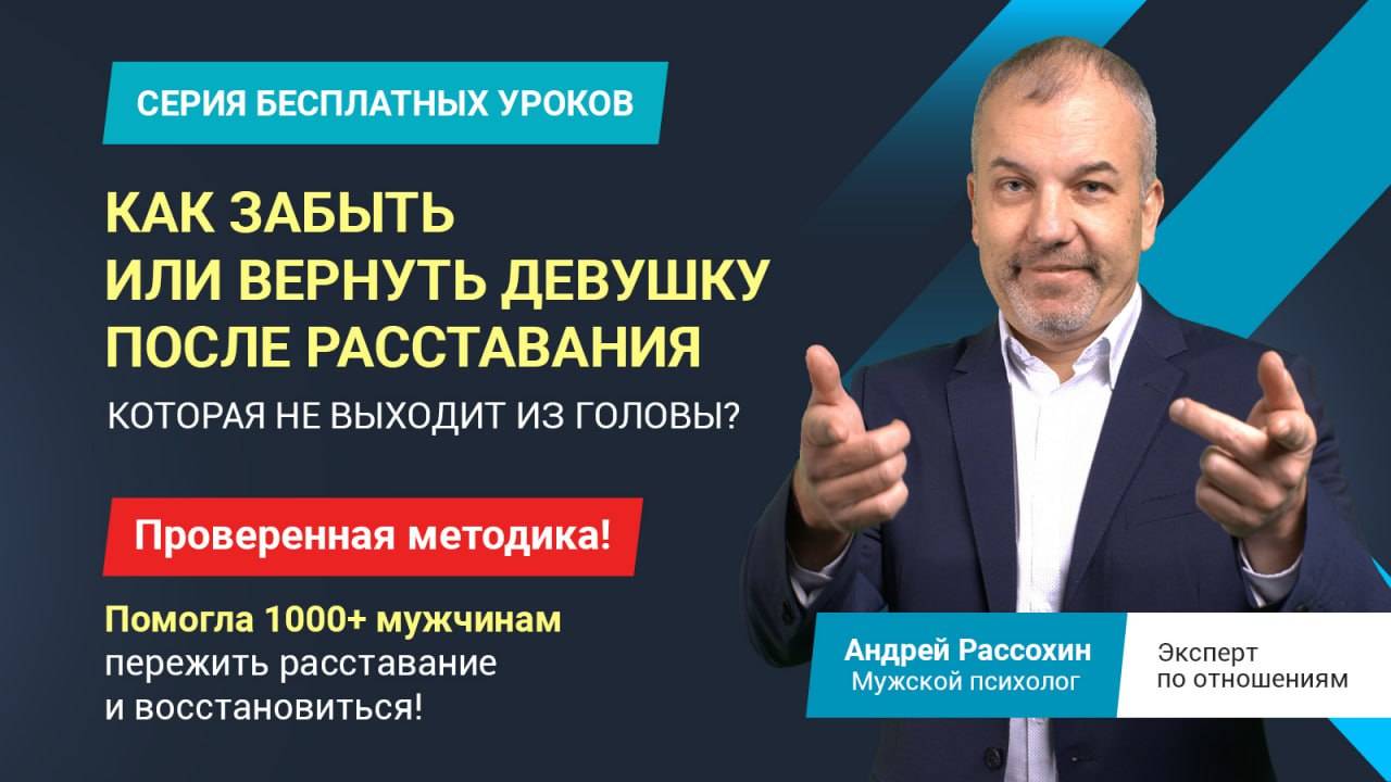 Психолог советует: ТОП-8 фильмов для подростков - подборка от онлайн-колы Айтигенио