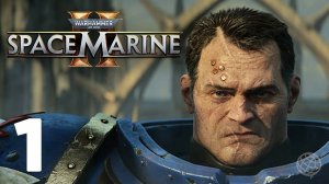 Warhammer 40 000 Space Marine 2