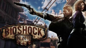 Bioshock Infinite