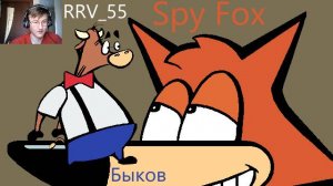 Spy Fox: Dry Cereal прохождение
