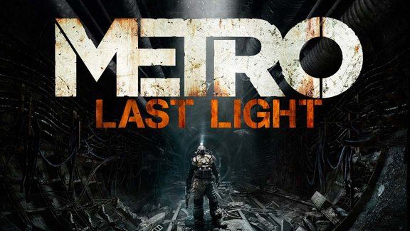 Metro last light Complete Edition