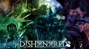 Dishonored DLC