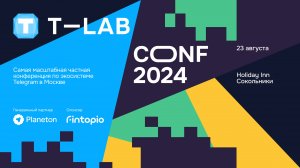 T–LAB CONF 2024 | INVEST