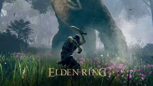 ELDEN RING