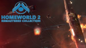 Homeworld 2 Remastered