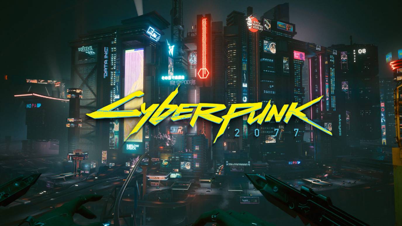 Cyberpunk 2077