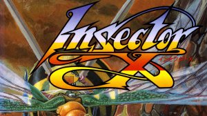 Insector X (1989)