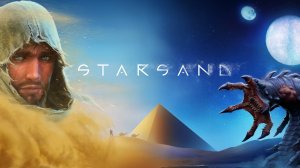 Starsand