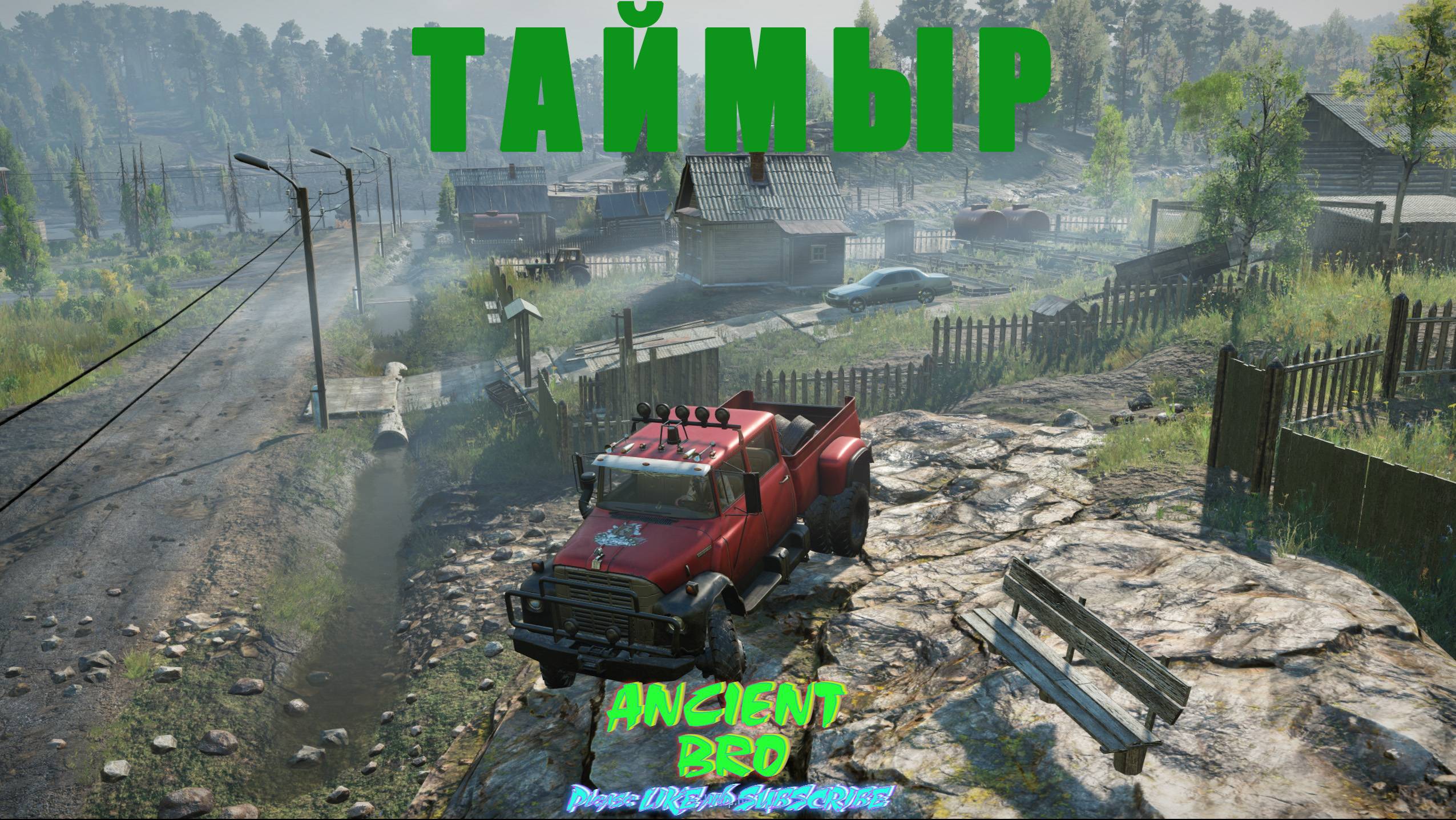 SnowRunner - Taimyr - Таймыр