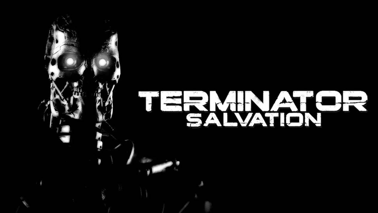 terminator salvation прохождение