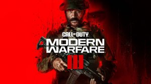 Call of Duty:Modern Warfare 3(4K).