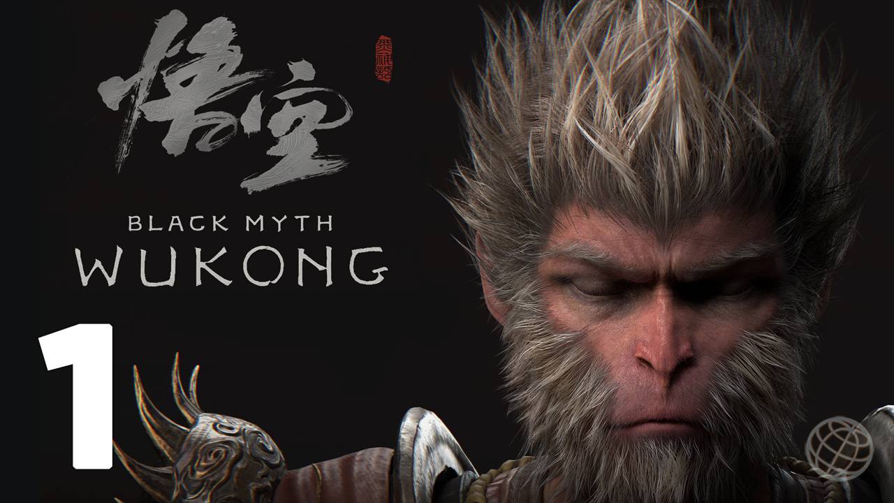 Black Myth: Wukong