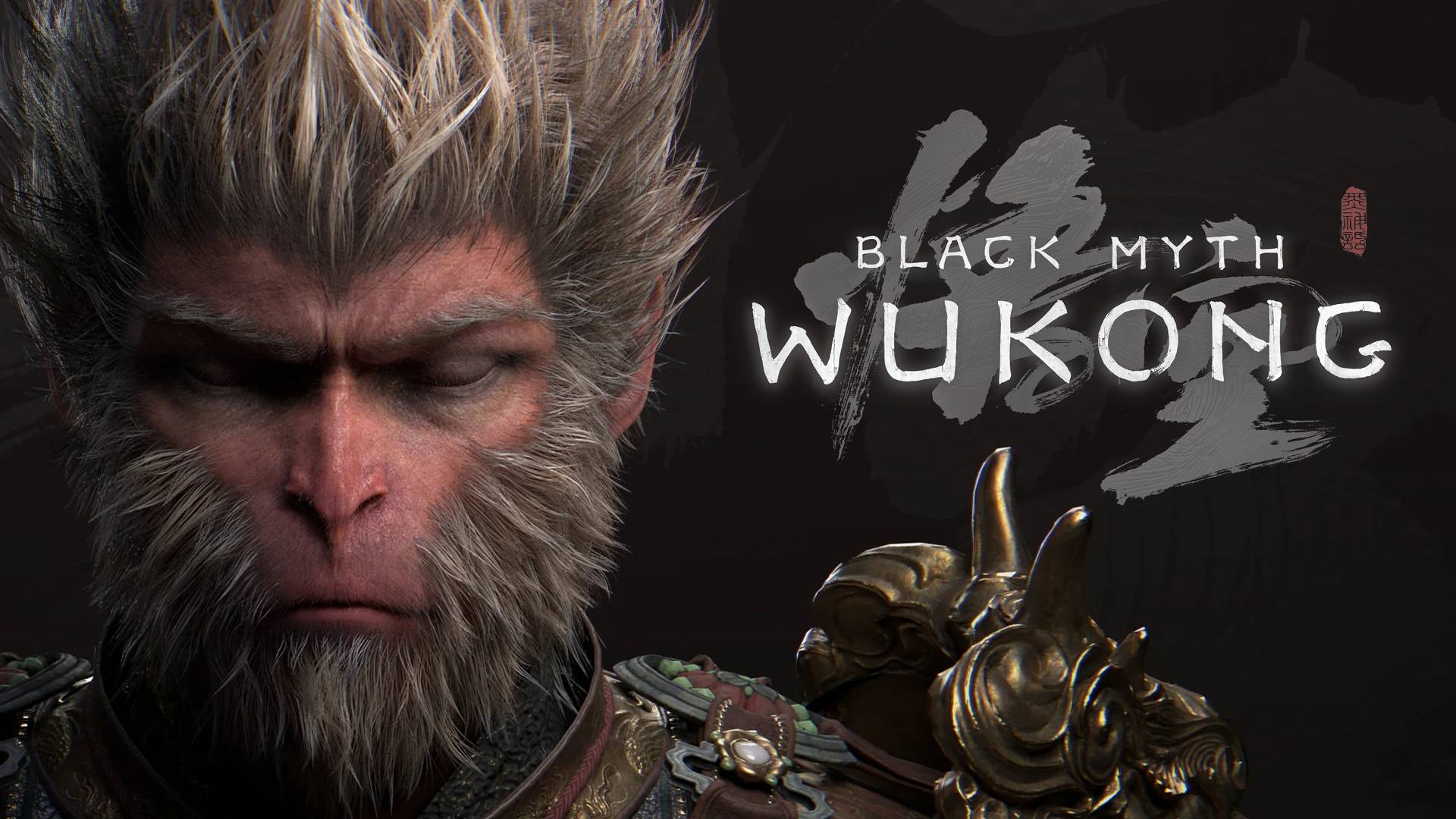 Black Myth: Wukong