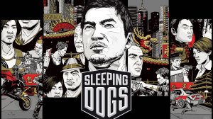 Sleeping DOGS