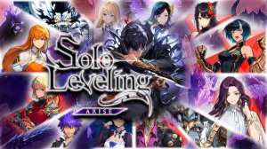 Solo Leveling: Arise 2024