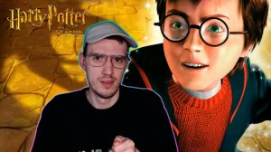 Harry Potter and the Chamber of Secrets (Гарри Поттер и Тайная комната)