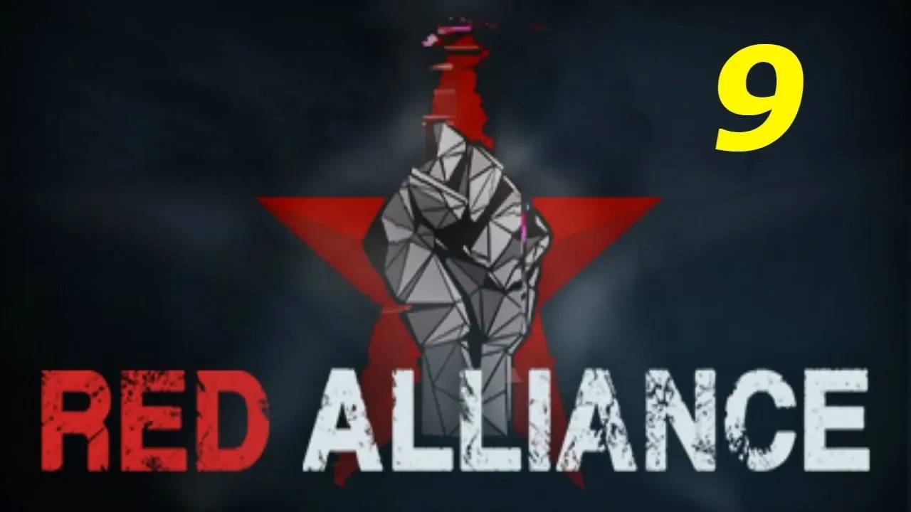 Red Alliance