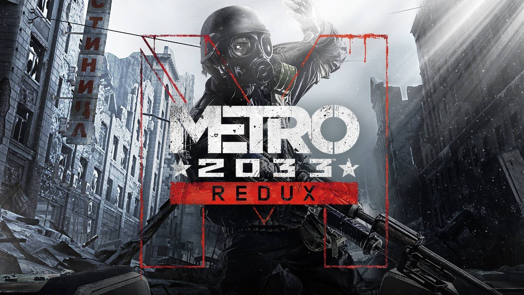 Metro (1) 2033 Redux