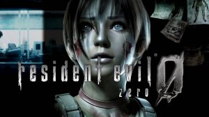 Resident Evil Zero HD REMASTER