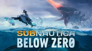 Subnautica Below Zerom