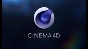 Cinema 4D (Уроки)